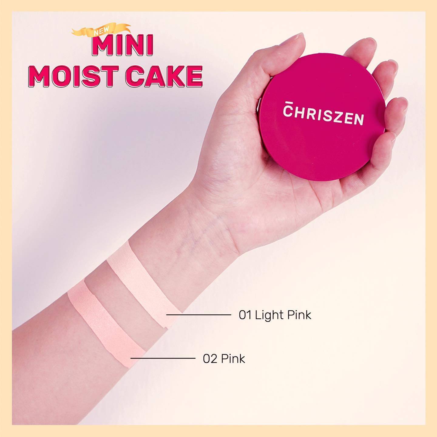 Mini Moist Cake (12g)